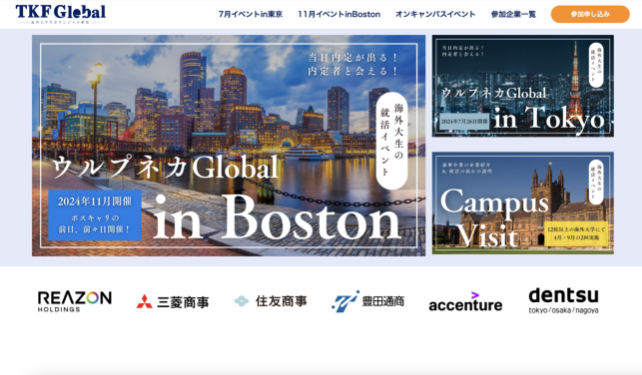 Kion,inc. ｜株式会社 季音